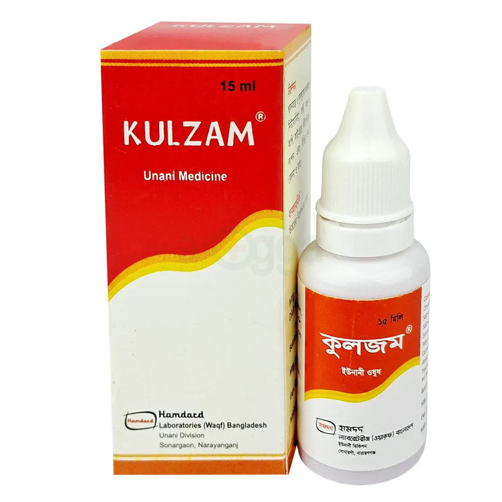 Kulzam price in Bangladesh | Arogga Online Pharmacy