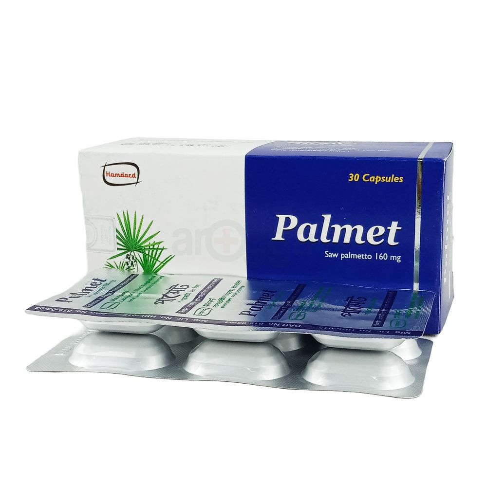 Palmet 160mg Capsule - Arogga Online Pharmacy