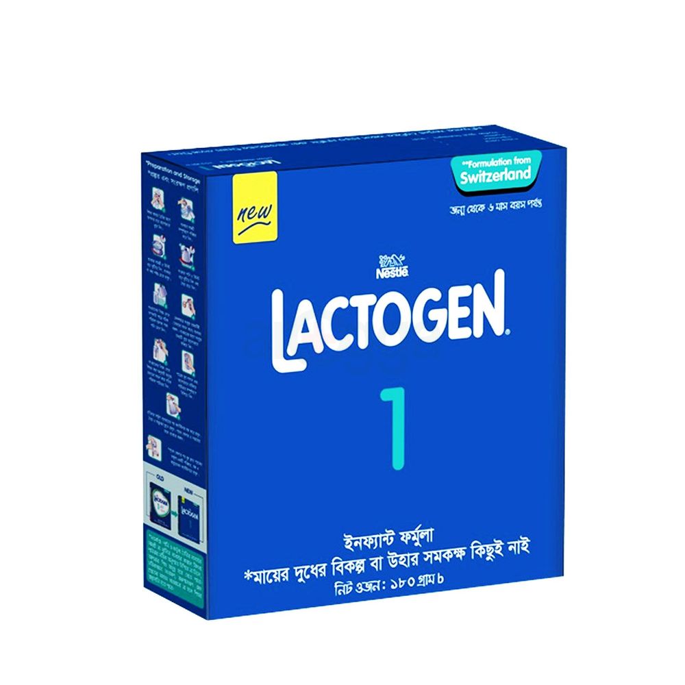 Nestlé Lactogen 1 Infant Formula Milk Powder BIB (0-6 Months) - Arogga ...