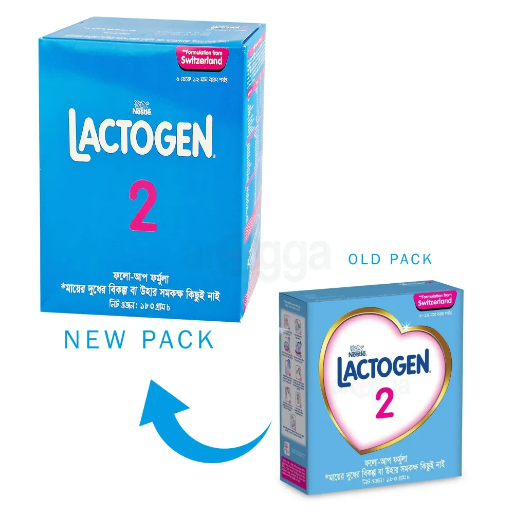 Nestlé Lactogen 2 Follow up Formula With Iron (6 months +) BIB price in ...