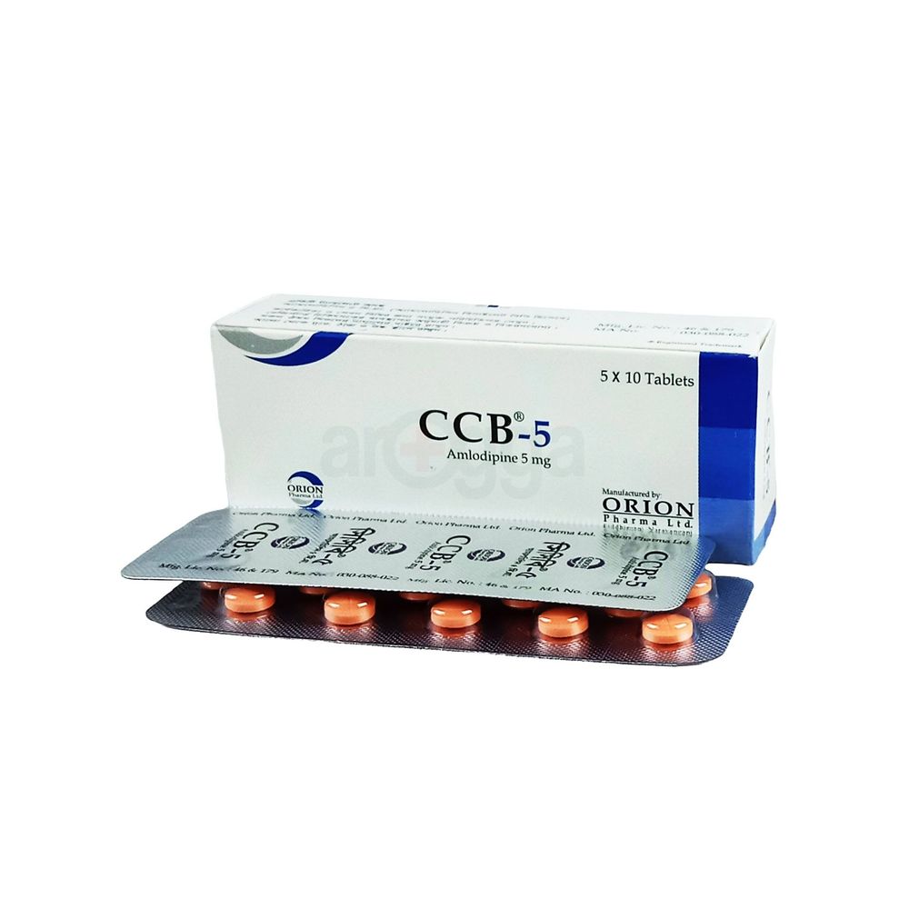CCB 5mg Tablet - কবি ৫ - Arogga Online Pharmacy