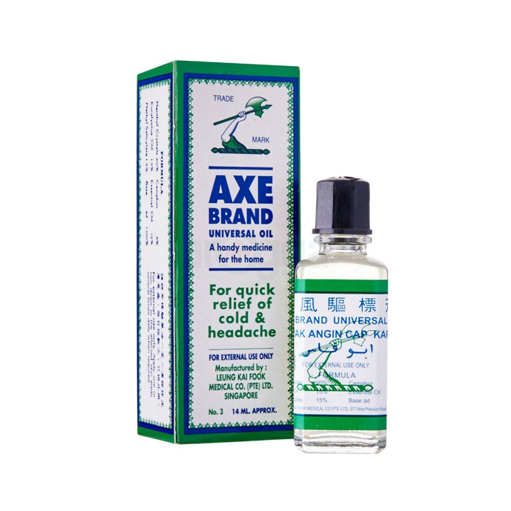 AXE Brand Universal Oil 14ml - Arogga Online Pharmacy