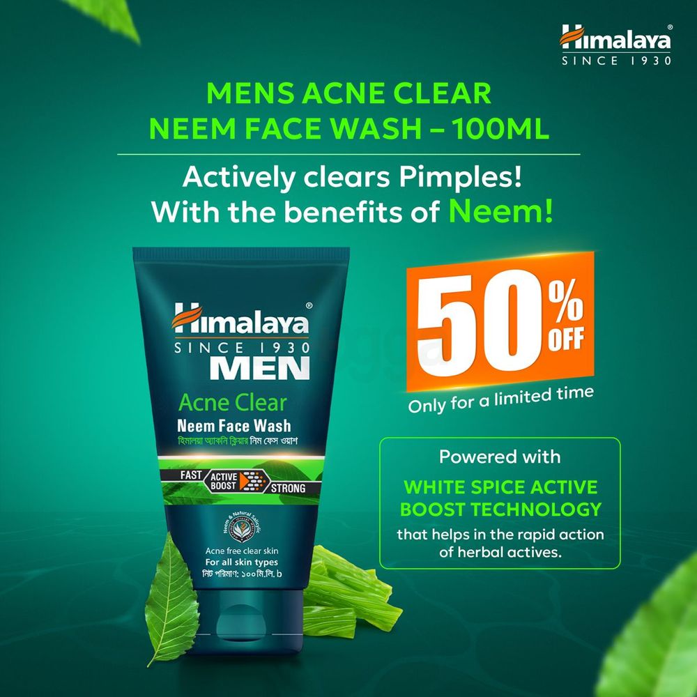Himalaya Men Acne Clear Neem Facewash 100ml price in Bangladesh | Arogga
