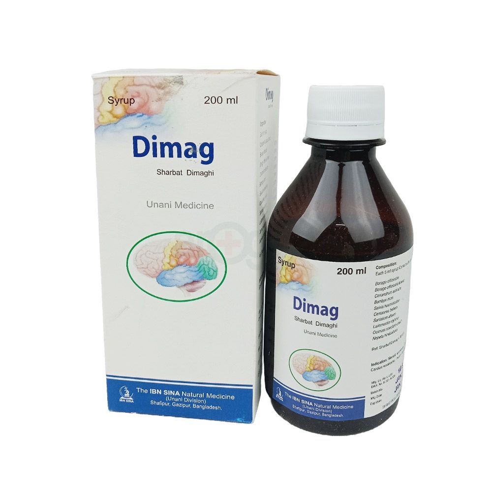 Dimag 200ml syrup - Arogga Online Pharmacy
