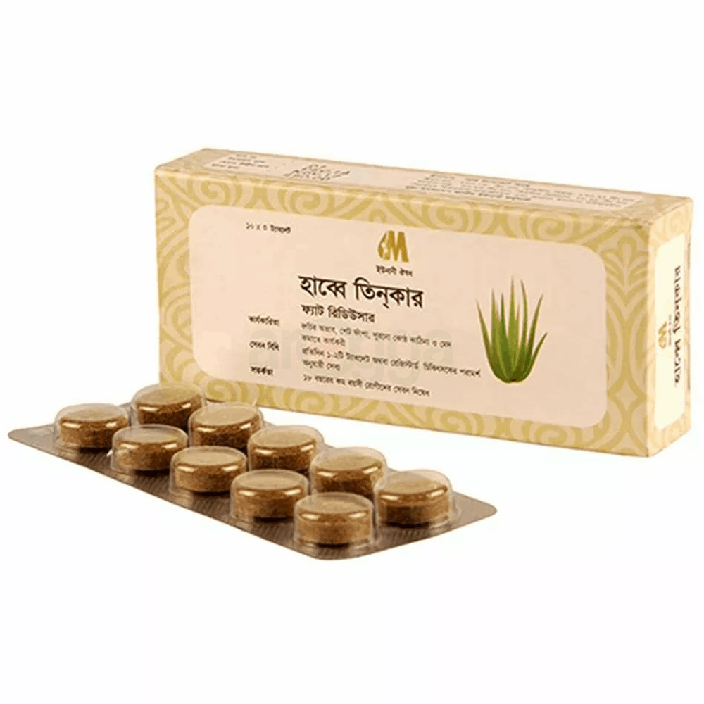 Habbe Tinkar (Fat Reducer) tablet - Arogga Online Pharmacy