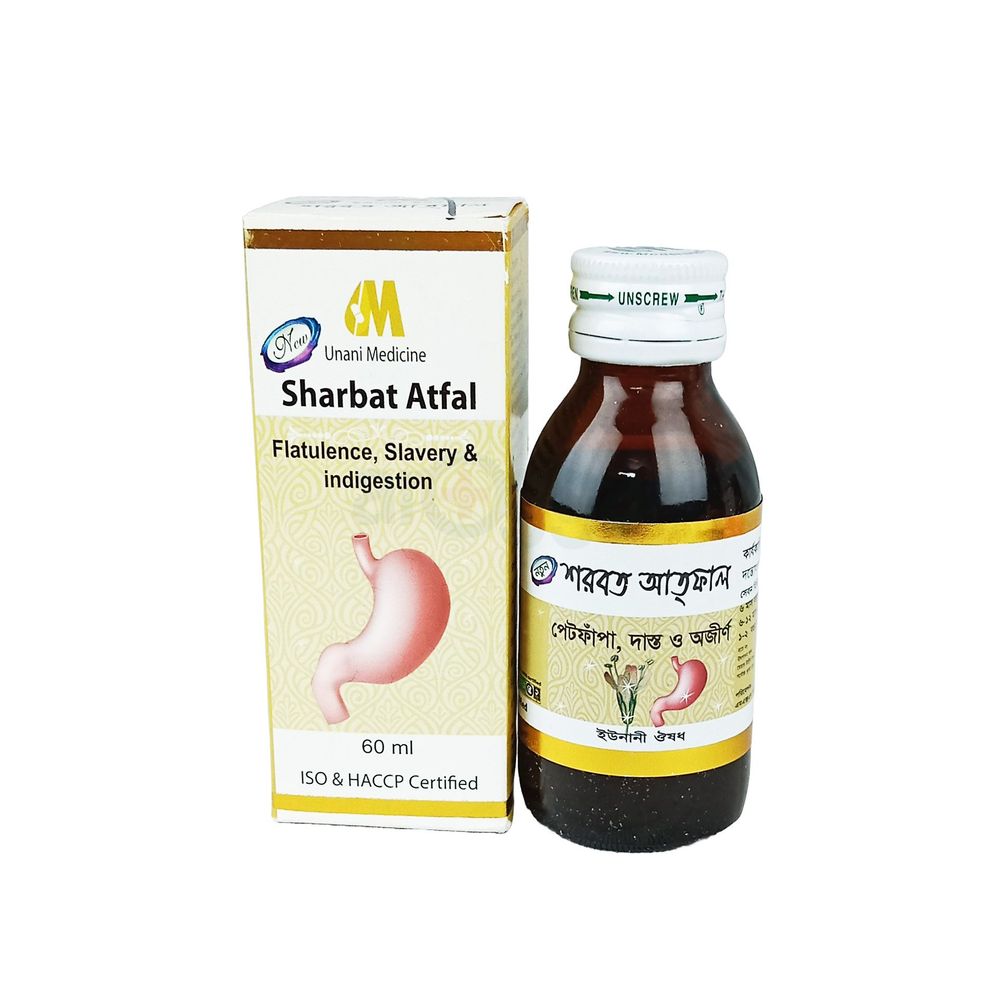 Sharbat Atfal Syrup - Arogga Online Pharmacy