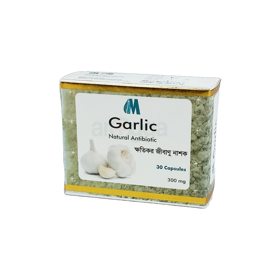 Garlic Cap - Arogga Online Pharmacy