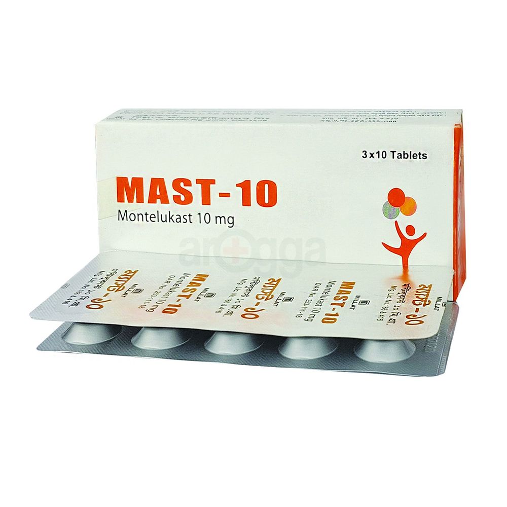 Mast 10mg Tablet - Arogga Online Pharmacy