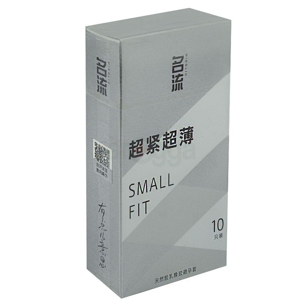 Celebrity Small Fit 45mm Ultra Thin Plain Silver Condom - 10Pcs Pack(From Malaysia) - Arogga ...
