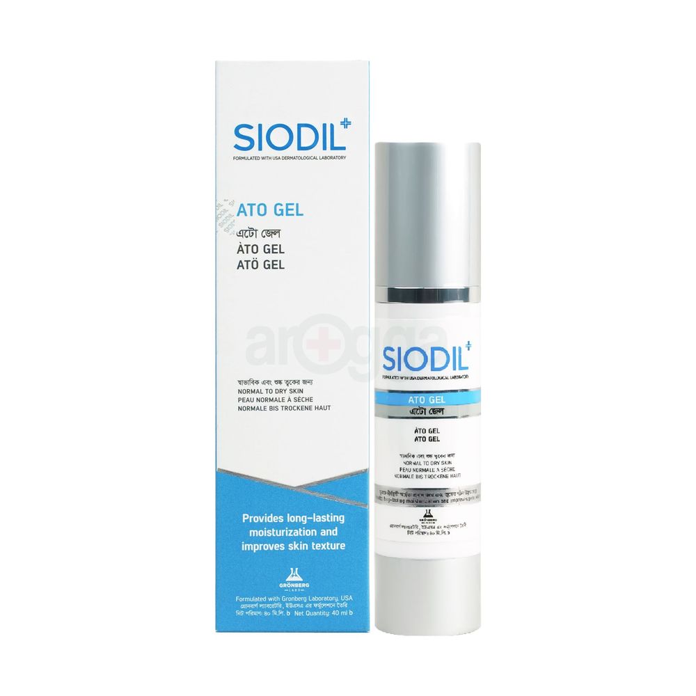 Siodil Ato Gel 40ml price in Bangladesh | Arogga