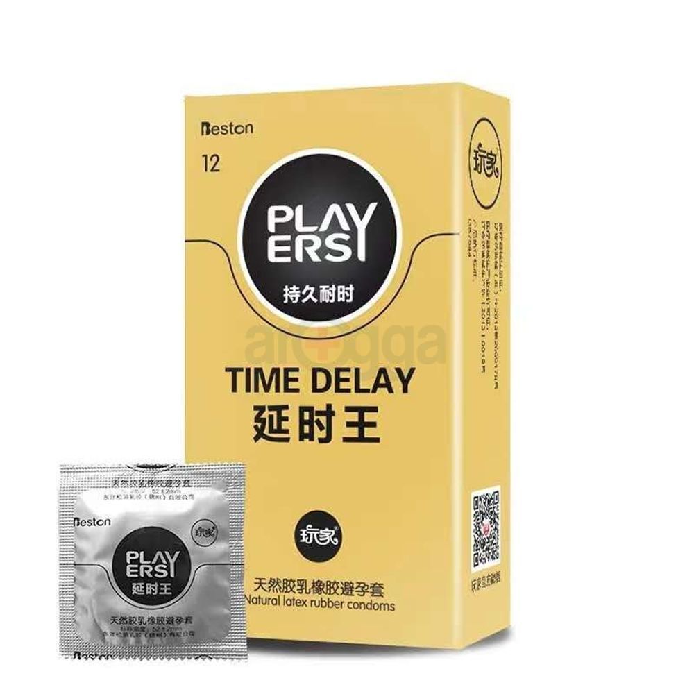 Players Time Delay Dotted And Ribbed Condom -12Pcs Pack - Arogga Online ...