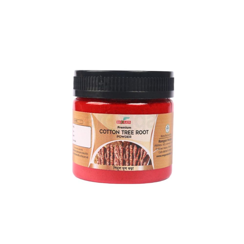 Rongon Herbals Premium Cotton Tree Root Powder - রঙ্গন হারবাল ...