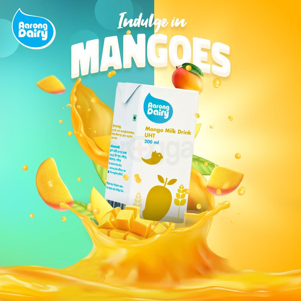 Aarong Dairy Mango Milk Drink UHT 200ml - Arogga Ltd