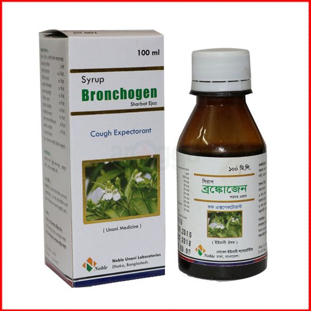Bronchogen - Arogga Online Pharmacy