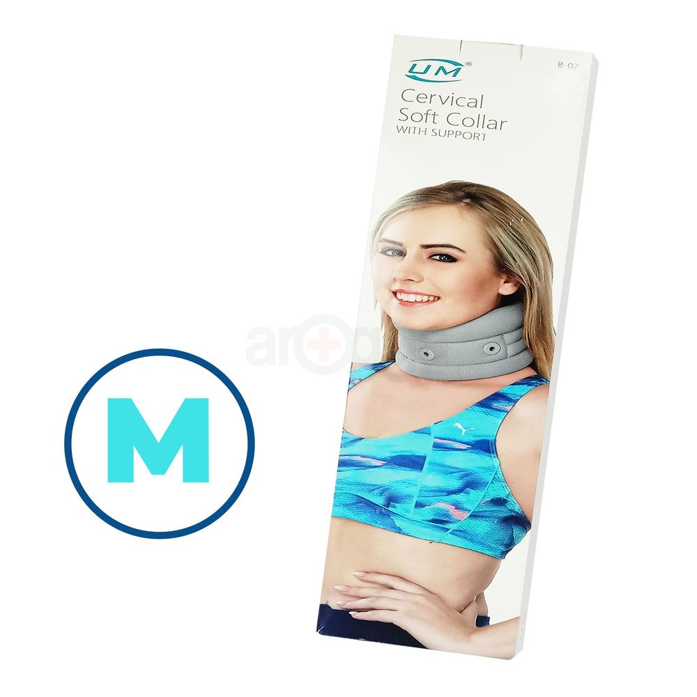UM Cervical Soft Collar With Support M (B-02) price in Bangladesh | Arogga
