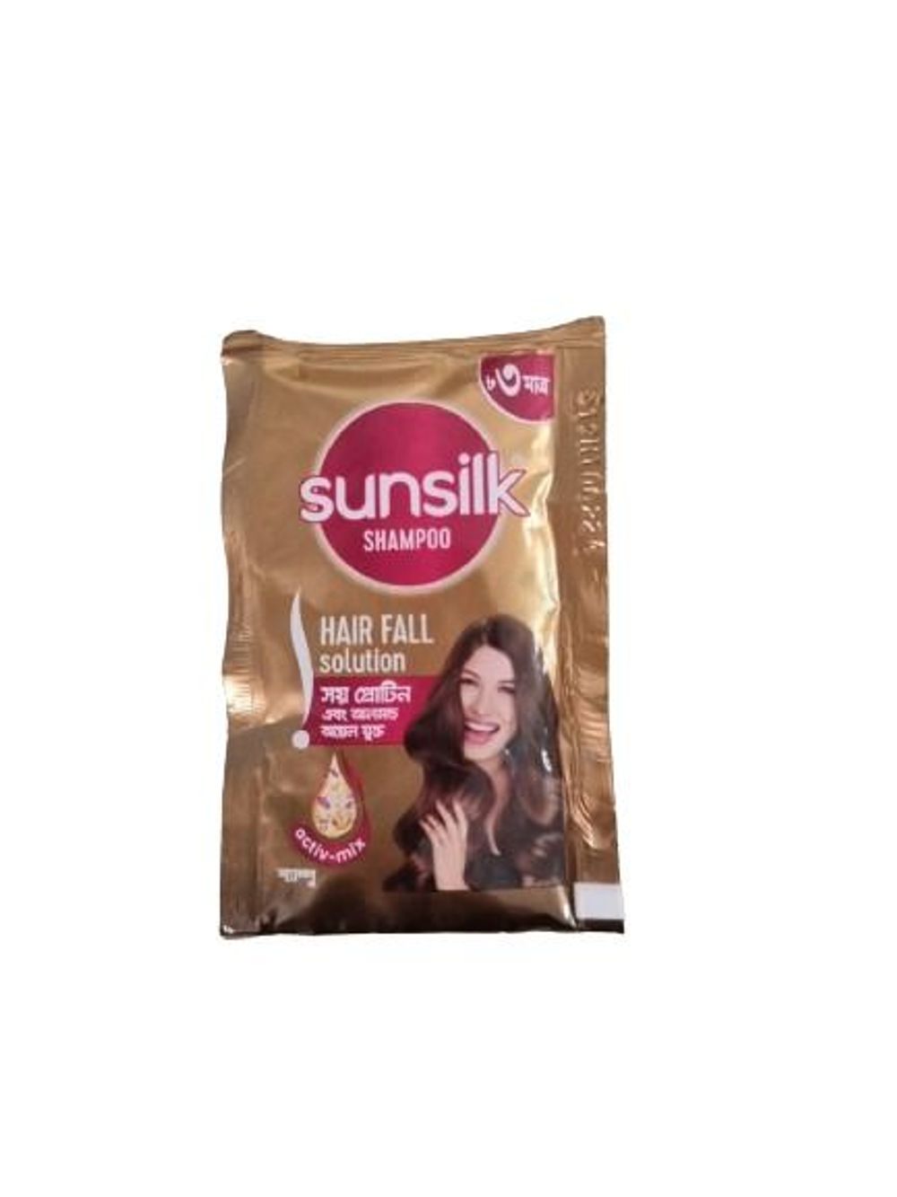 Sunsilk Shampoo Hair Fall Solution 5.5ml price in Bangladesh | Arogga