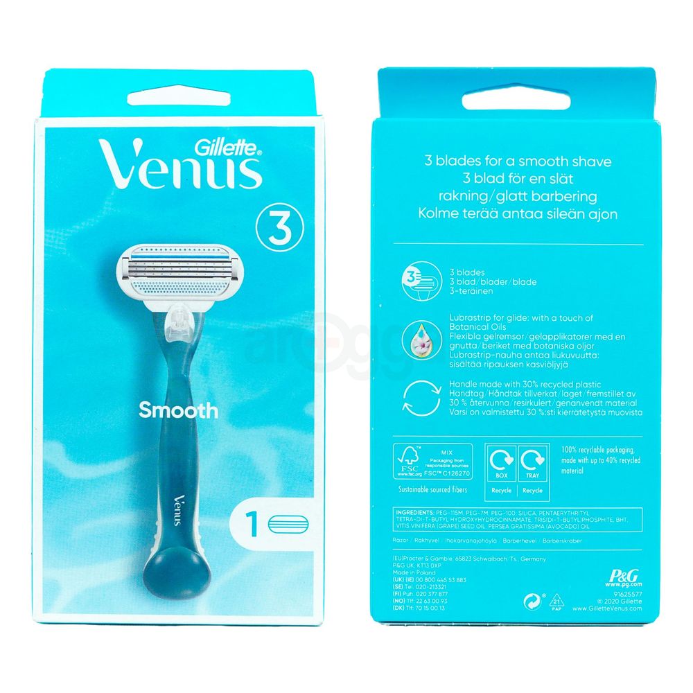 Gillette Venus Smooth 3 Blade Razor - Arogga Beauty Store