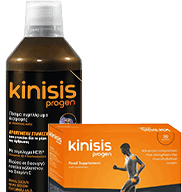 Musculoskeletal Systems Product Price in Bangladesh | Arogga