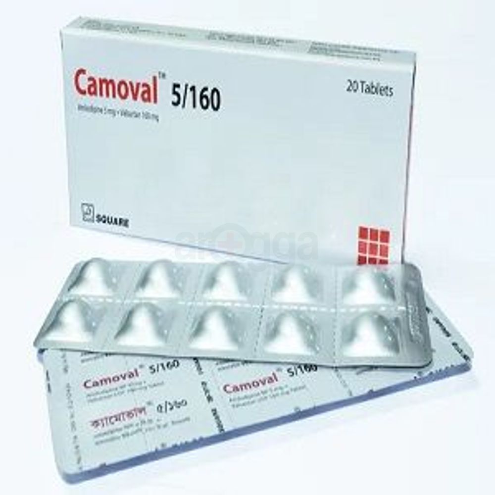 Camoval 5/160 5mg+160mg Tablet - Arogga Online Pharmacy