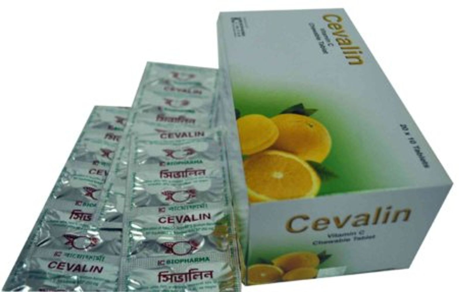 Cevalin 250 price in Bangladesh | Arogga Online Pharmacy