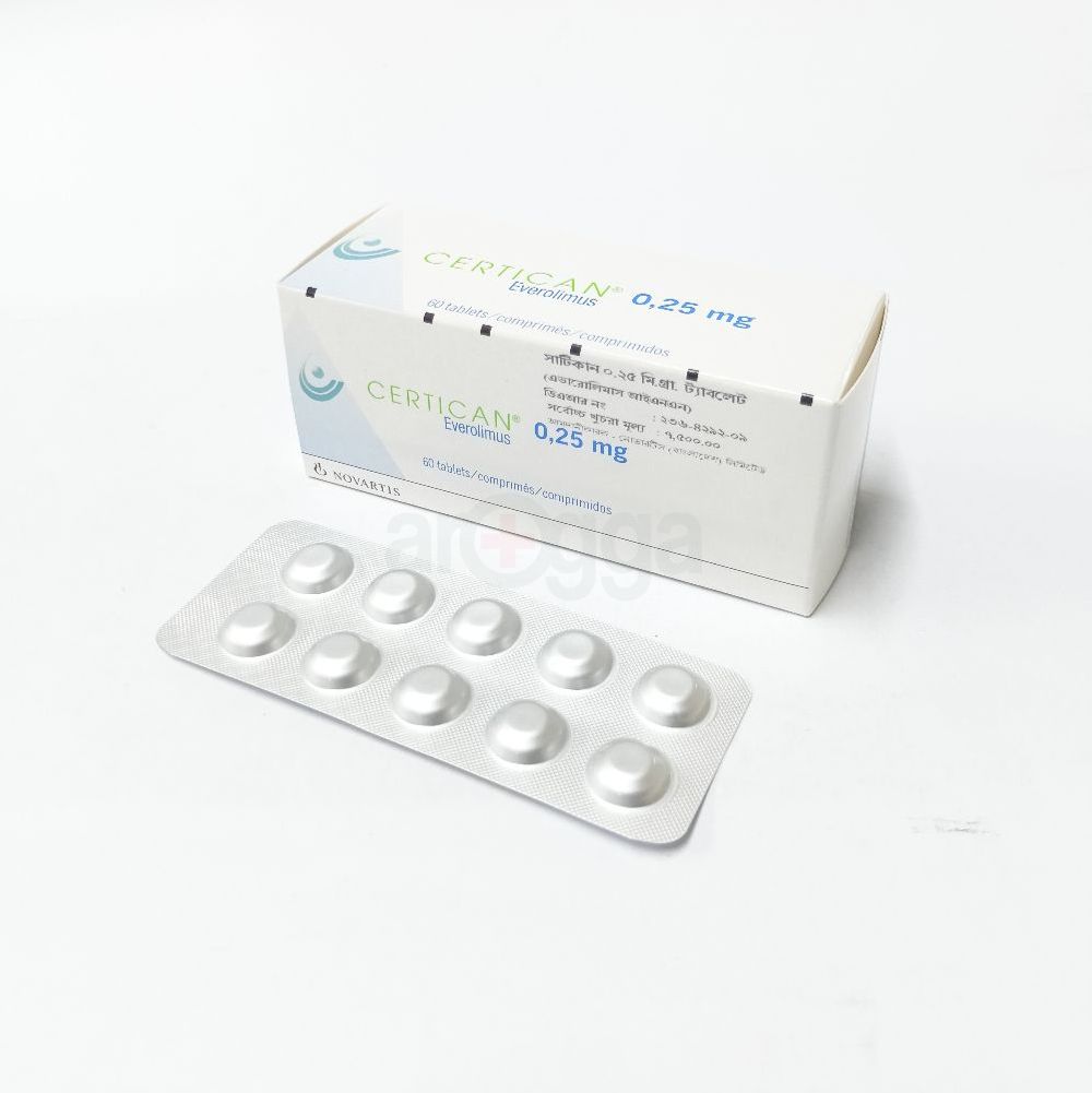 Certican 0.25mg Tablet - Arogga Online Pharmacy
