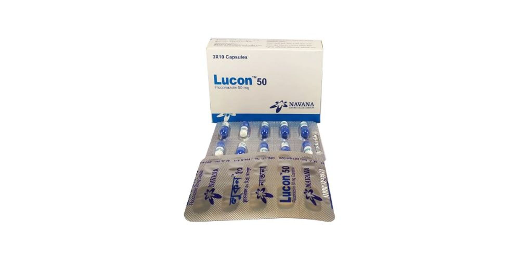 Lucon 50mg Capsule - Arogga Online Pharmacy