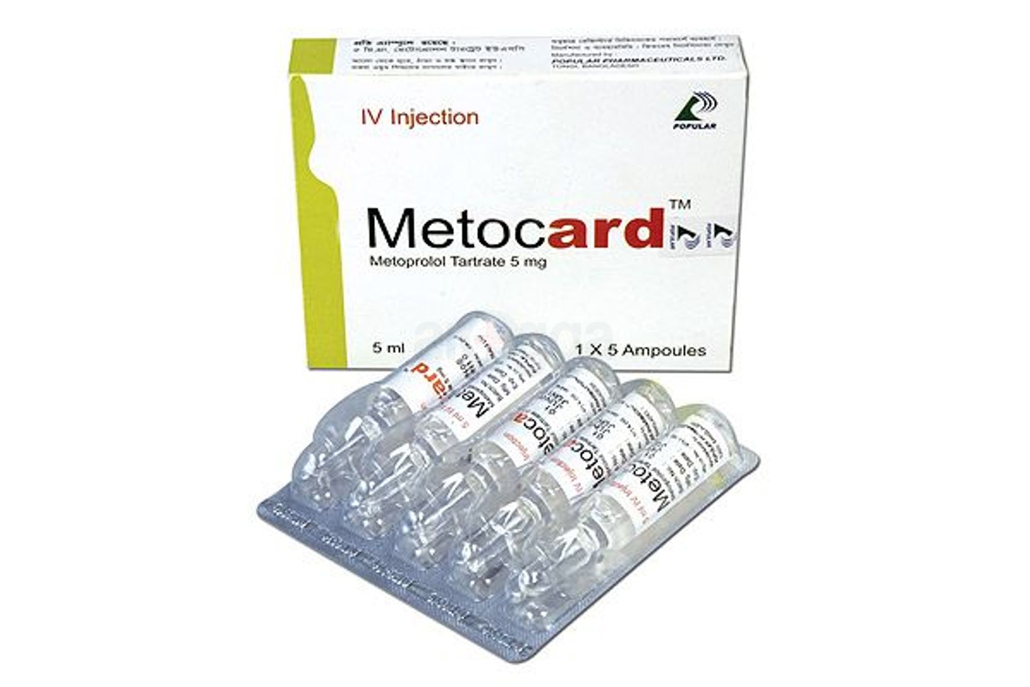 Metocard price in Bangladesh | Arogga Online Pharmacy