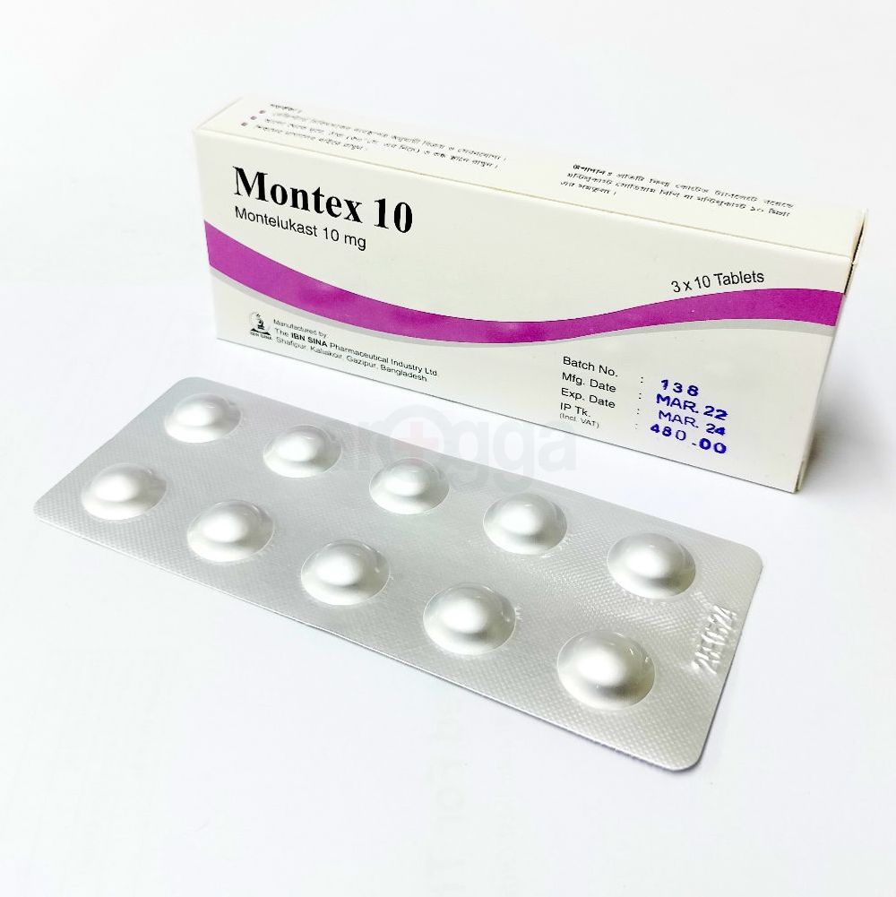 Montex 10mg Tablet - Arogga Online Pharmacy