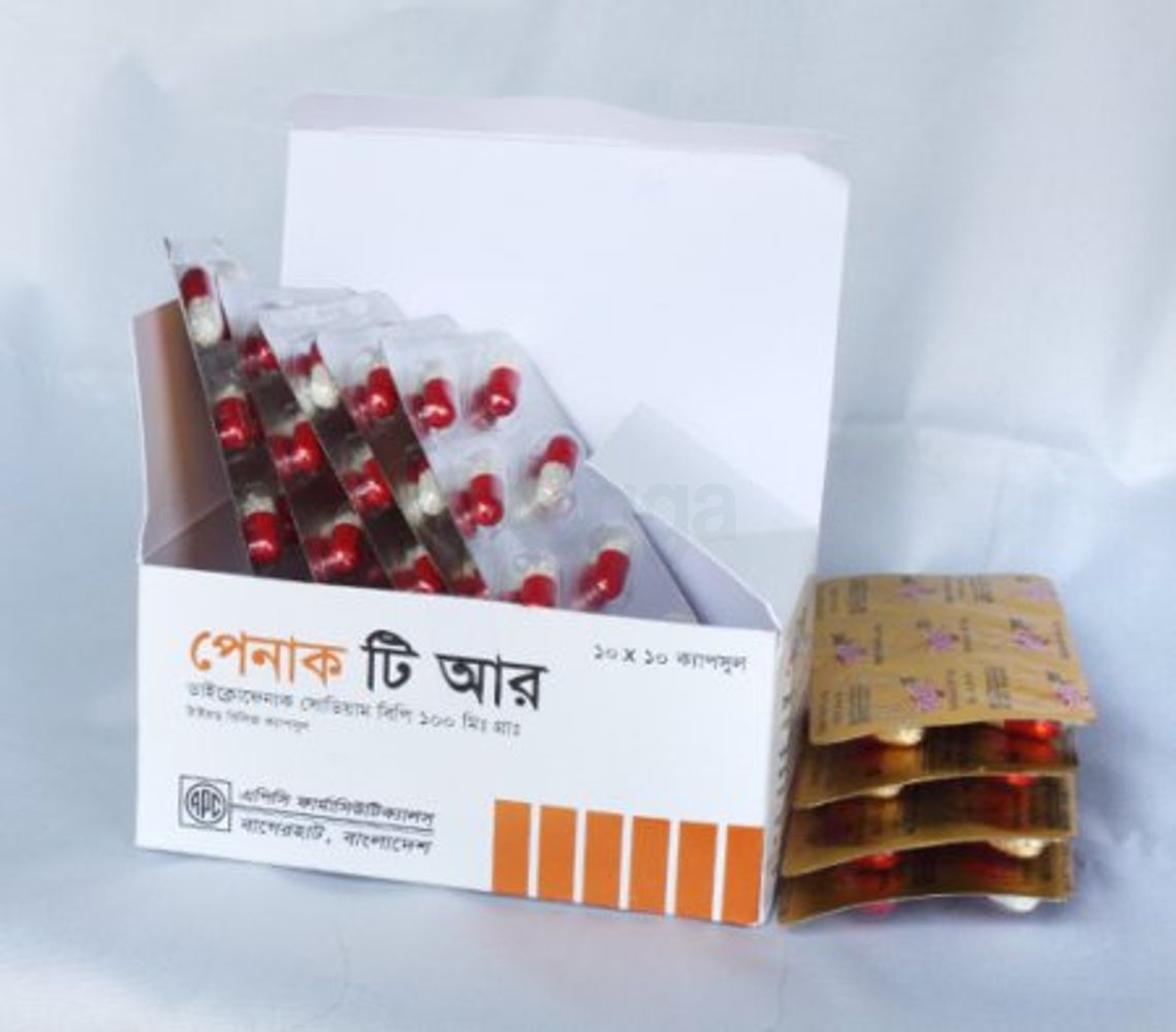 Penac TR 100mg Capsule - Arogga Online Pharmacy