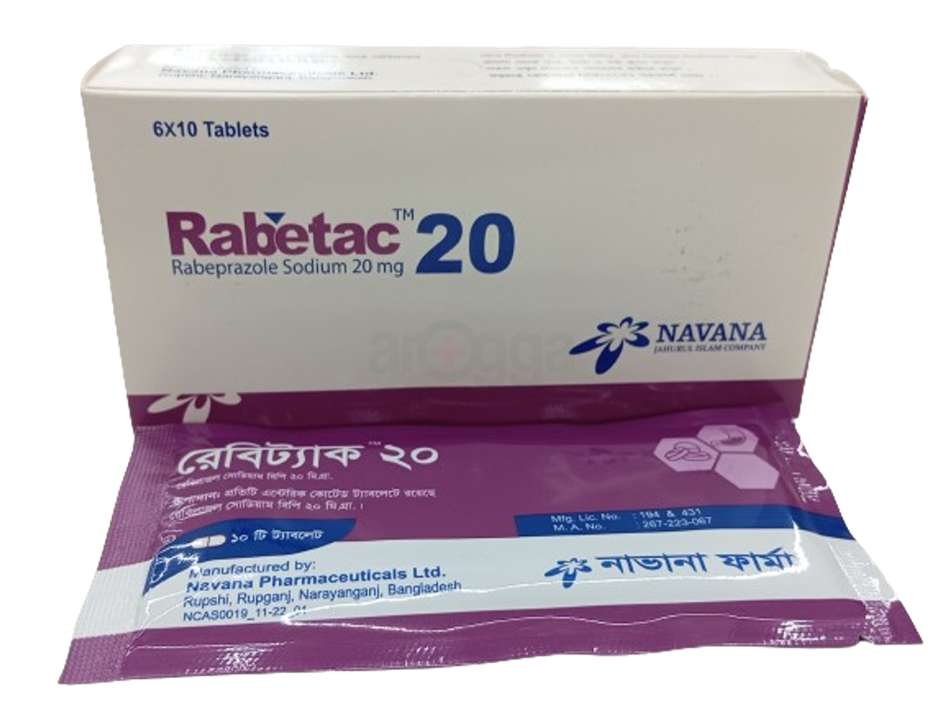 Rabetac 20mg Tablet - Arogga Online Pharmacy