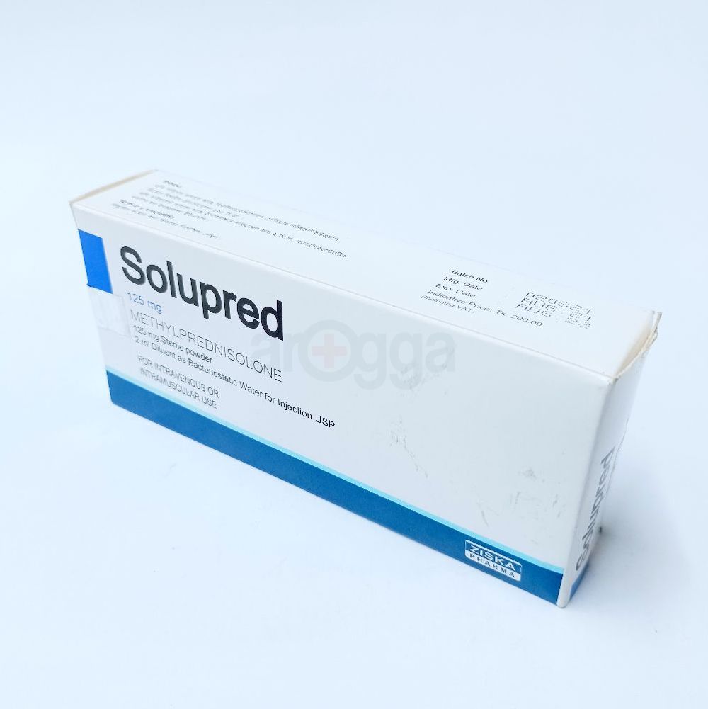 Solupred 125mg/vial Injection - Arogga Online Pharmacy