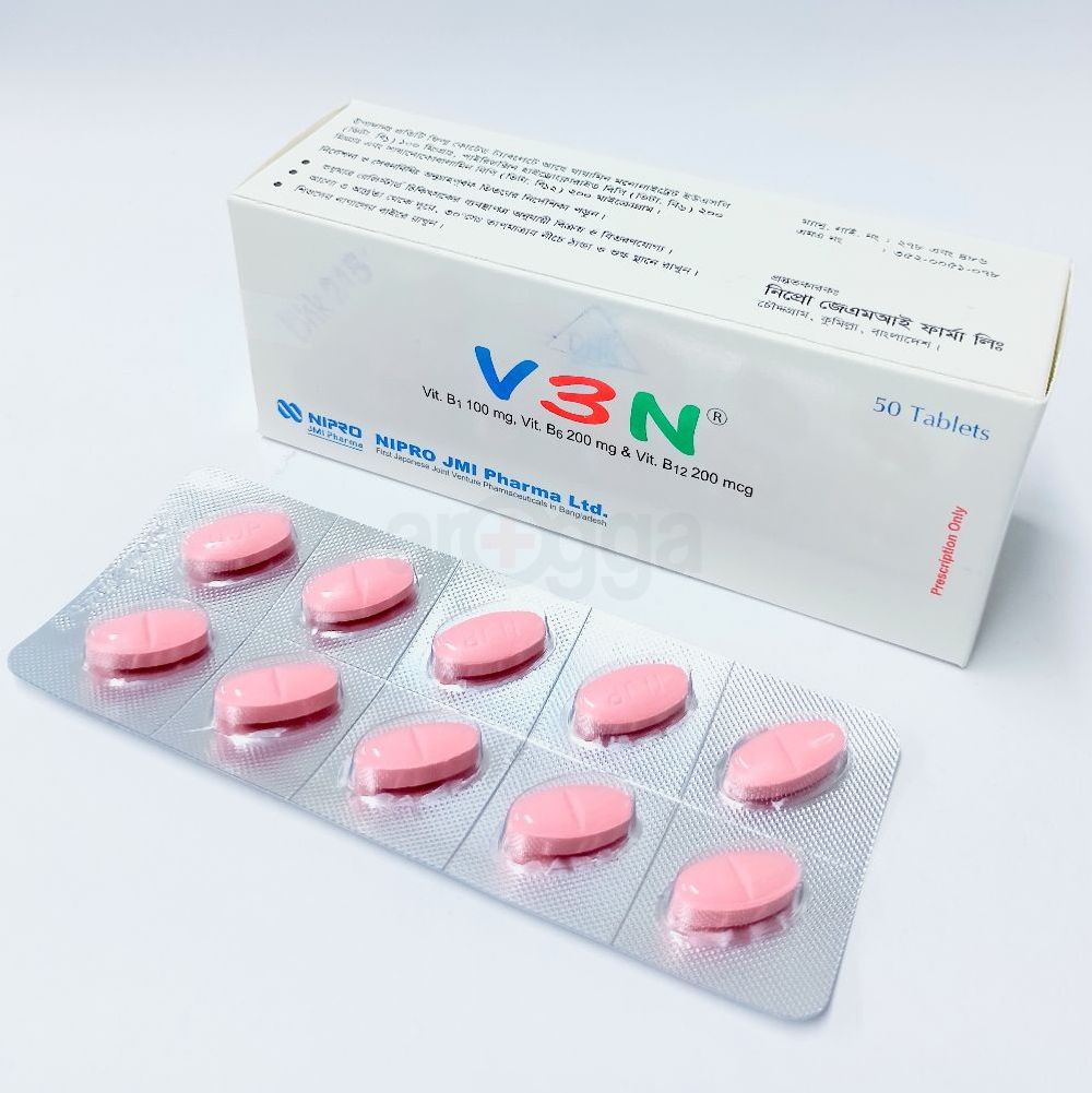 V3N Tablet - Arogga Online Pharmacy