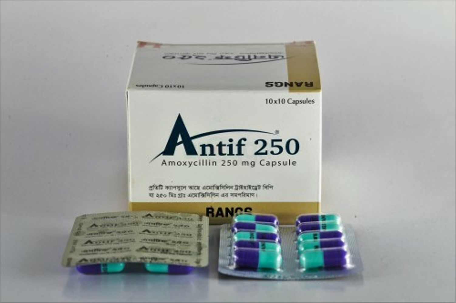 Antif 250mg Capsule - এনটিফ ২৫০ মি.গ্রা. ক্যাপসুল - Arogga Online Pharmacy