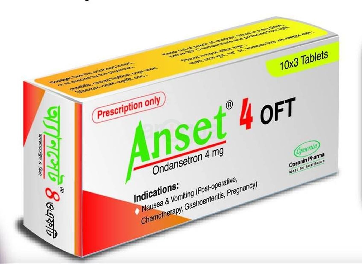 Anset OFT 4 price in Bangladesh | Arogga Online Pharmacy