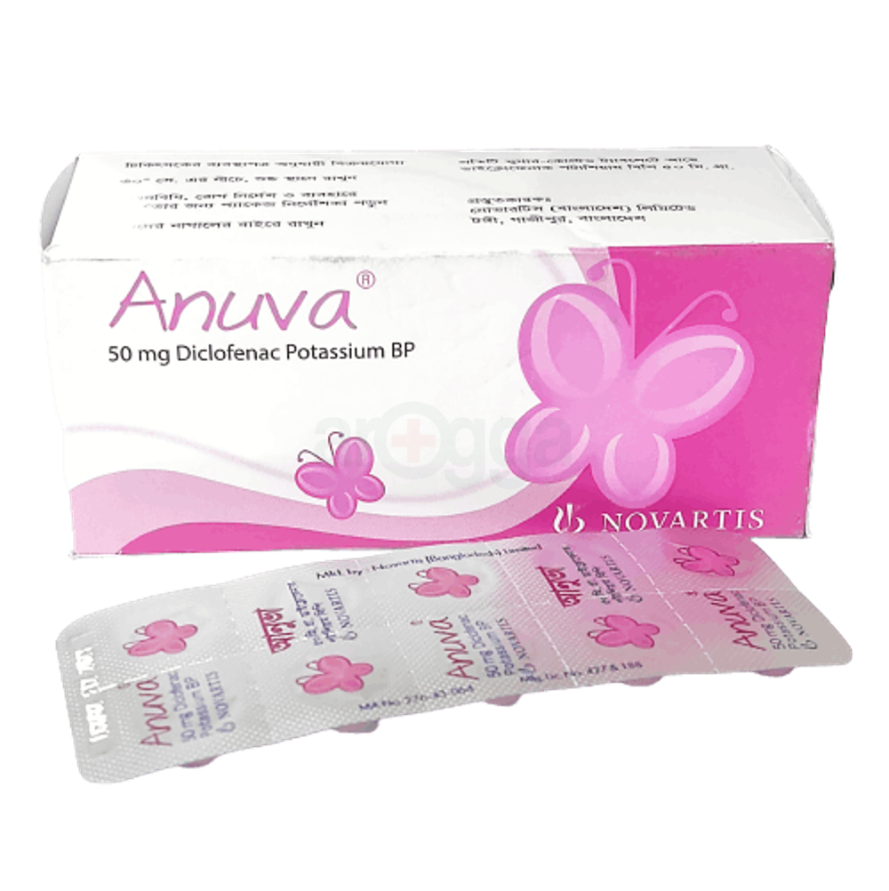 Anuva 50mg Tablet - এনুভা ৫০ মি.গ্রা. ট্যাবলেট - Arogga Online Pharmacy