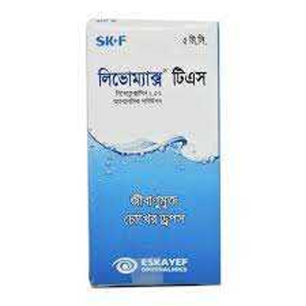 Levomax TS 1.5% Ophthalmic Solution - Arogga Online Pharmacy