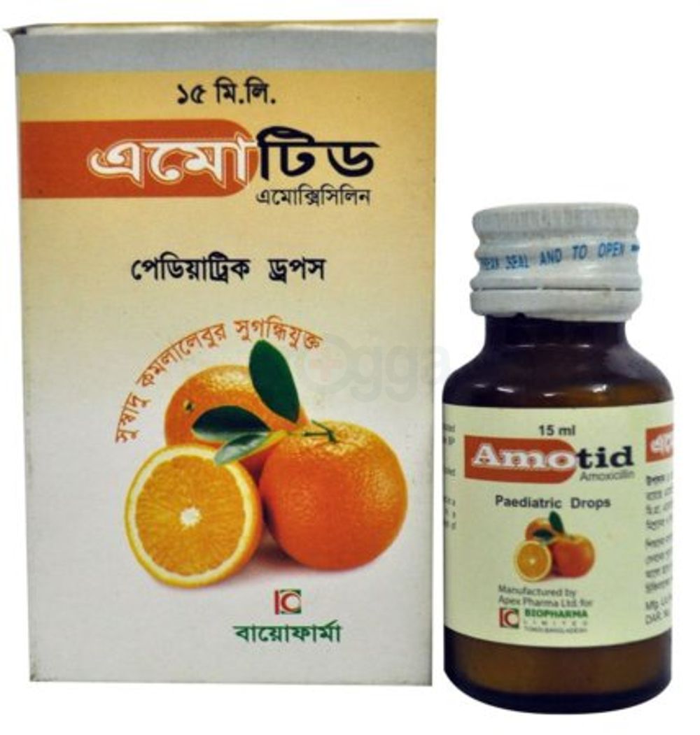 Amotid price in Bangladesh | Arogga Online Pharmacy