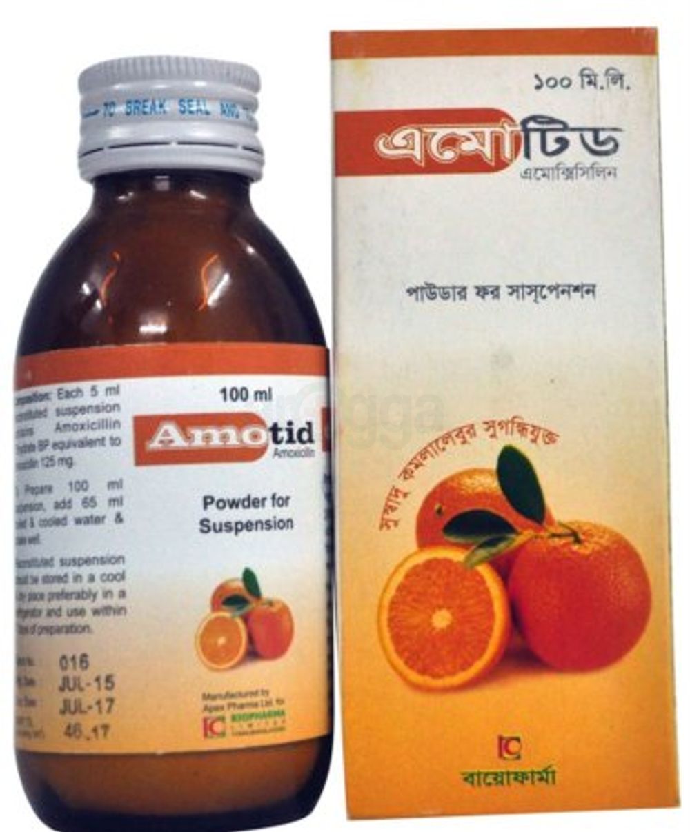Amotid price in Bangladesh | Arogga Online Pharmacy