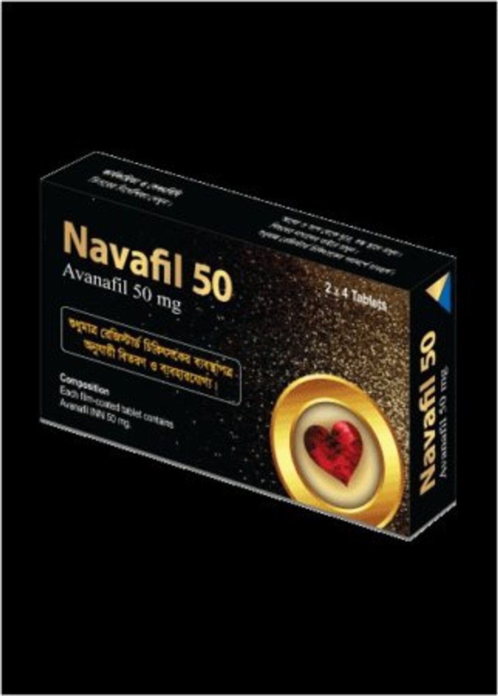 Navafil 50mg Tablet - Arogga Online Pharmacy