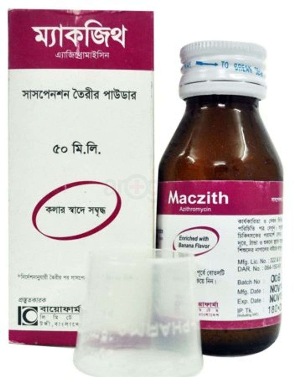 Maczith 200mg/5ml Powder for Suspension - Arogga Online Pharmacy