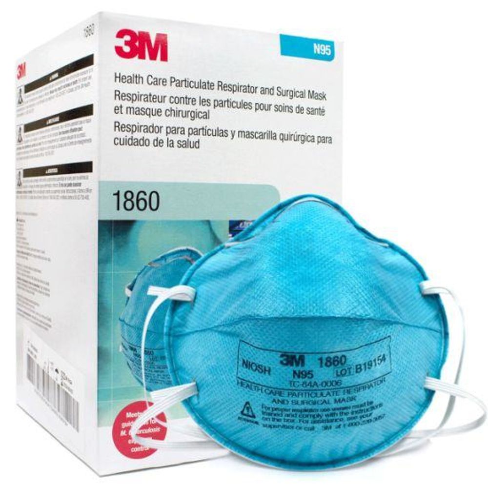 Face Mask N95 Mask Particulate Respirator Model-1860 price in ...