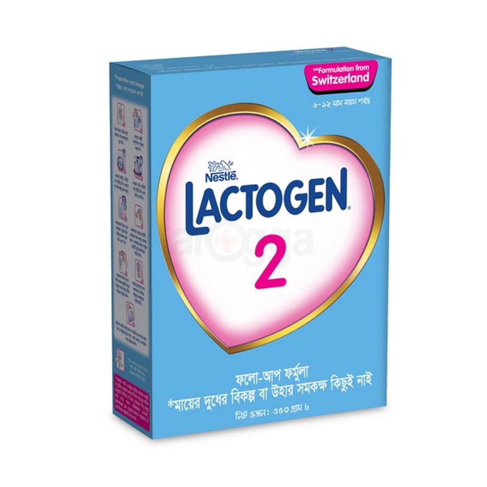 Nestlé Lactogen 2 Follow Up Formula With Iron (6 months +) BIB - Arogga ...