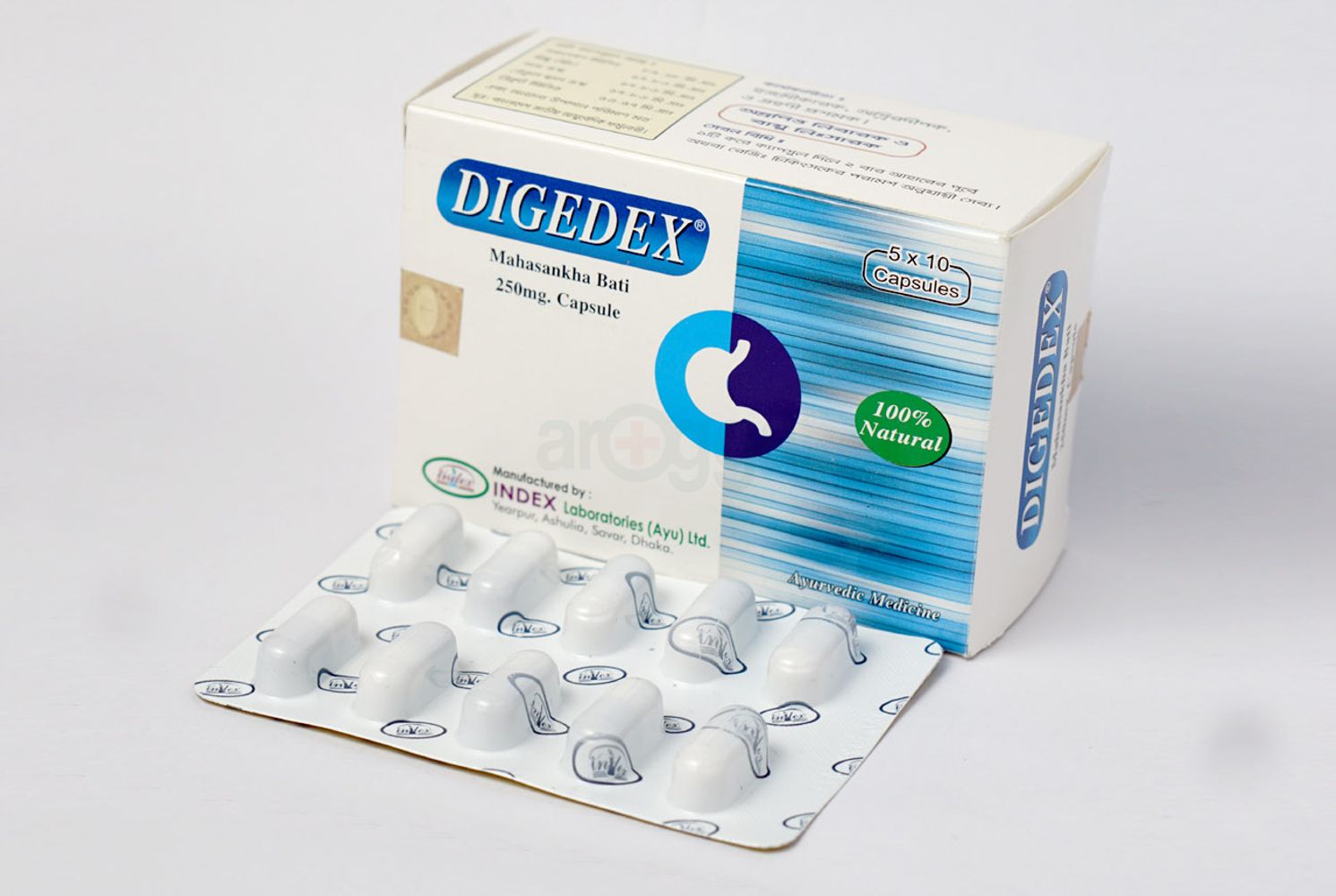 Digedex 250mg capsule - Arogga Online Pharmacy