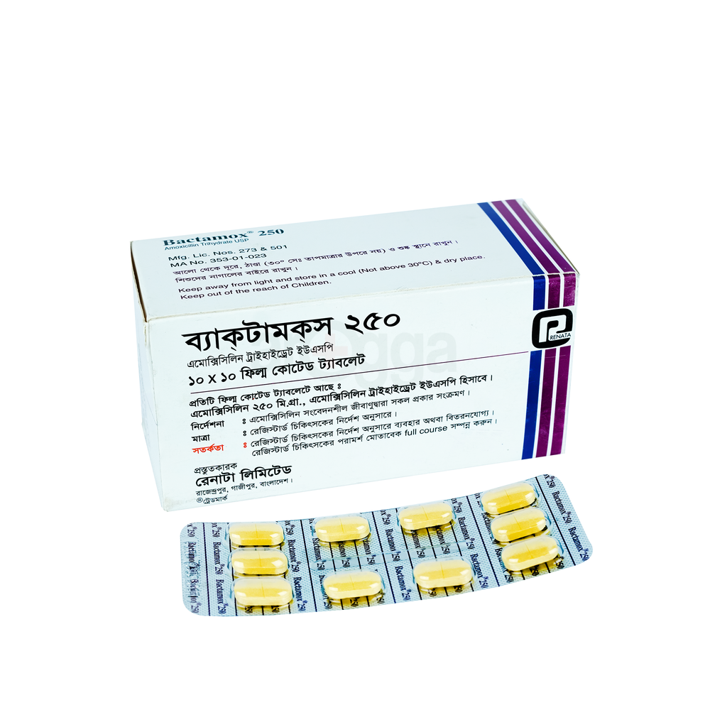 Bactamox 250mg Tablet - ব্যাকটামকস ২৫০ মি.গ্রা. ট্যাবলেট - Arogga ...