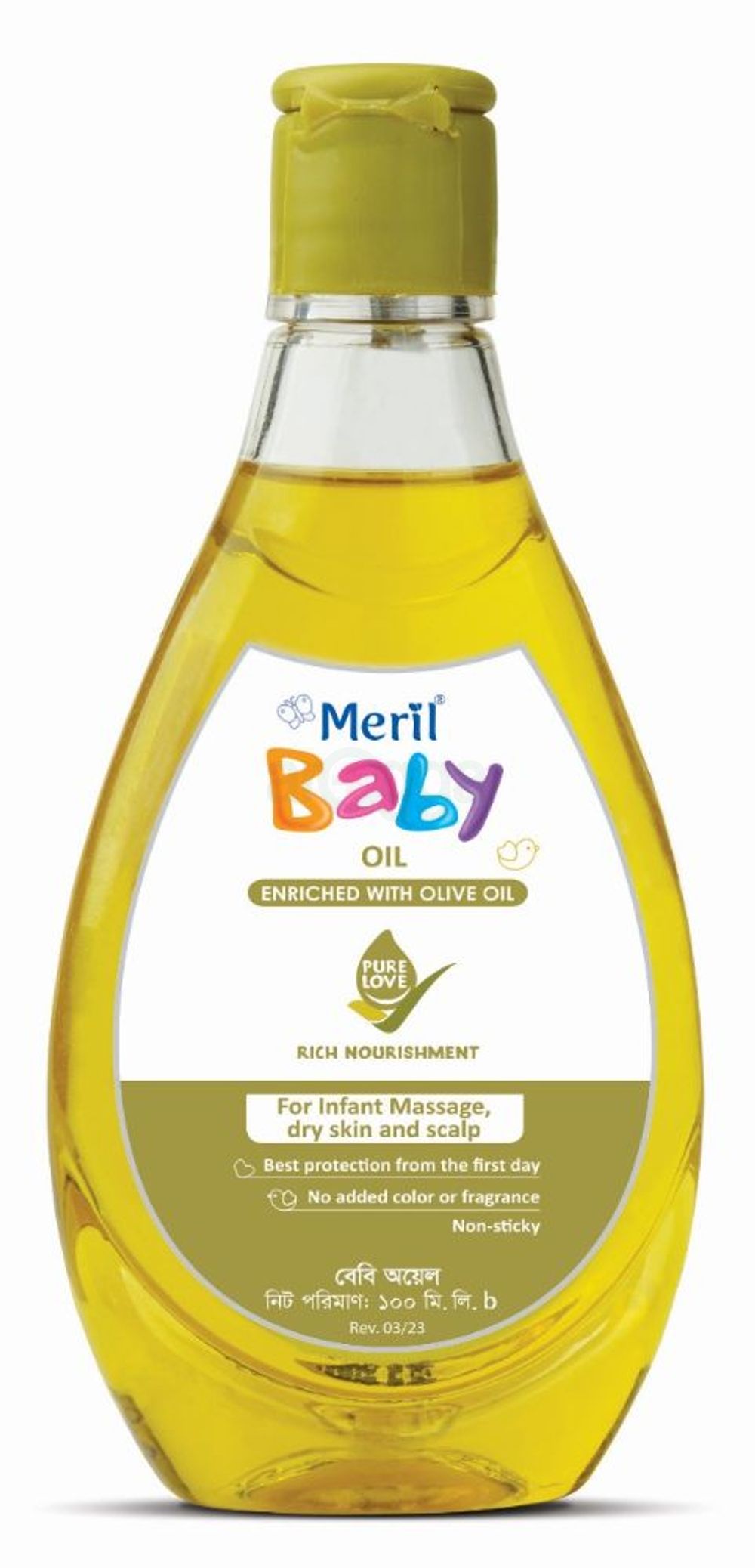 Meril Baby Oil 100ml - Arogga Online Pharmacy