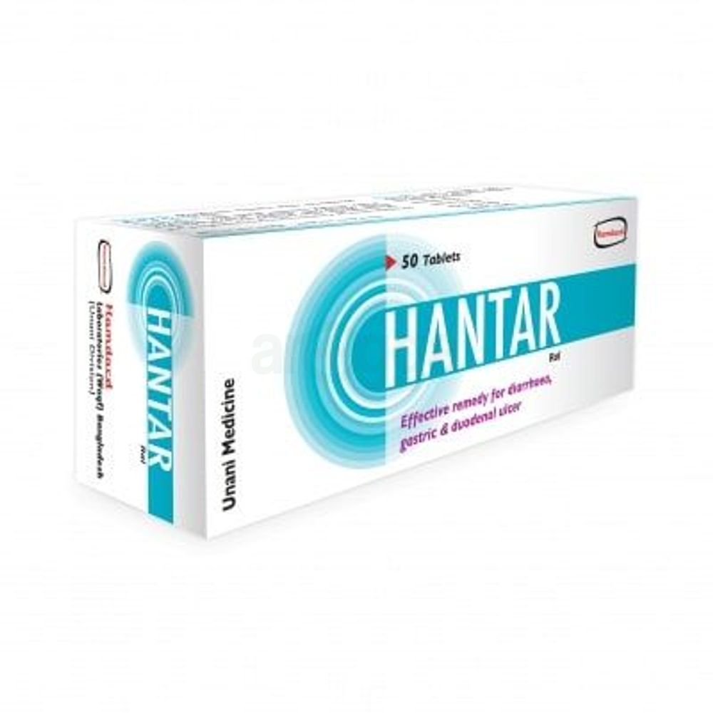 Hantar price in Bangladesh | Arogga Online Pharmacy