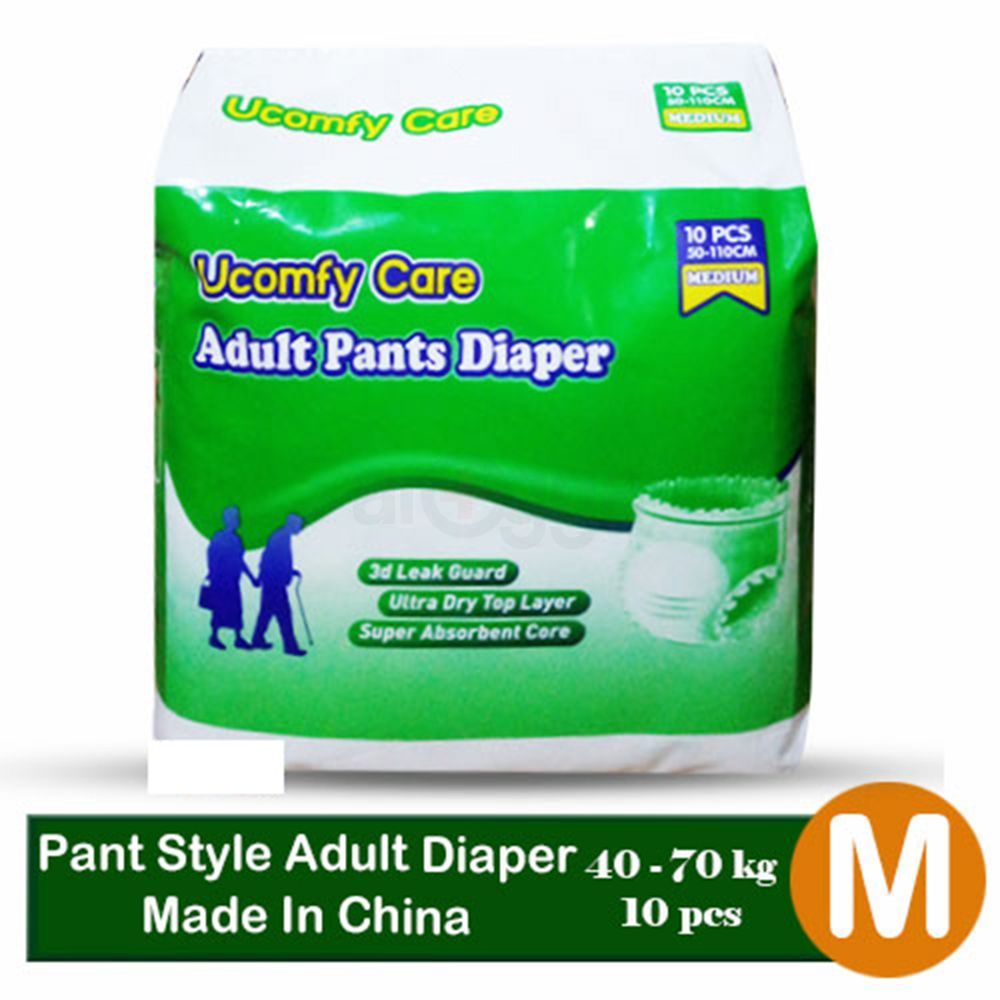Adult Diaper Pants M 10's Pack (Ucomfy Care) Size-M(50cm-110cm) Diaper ...