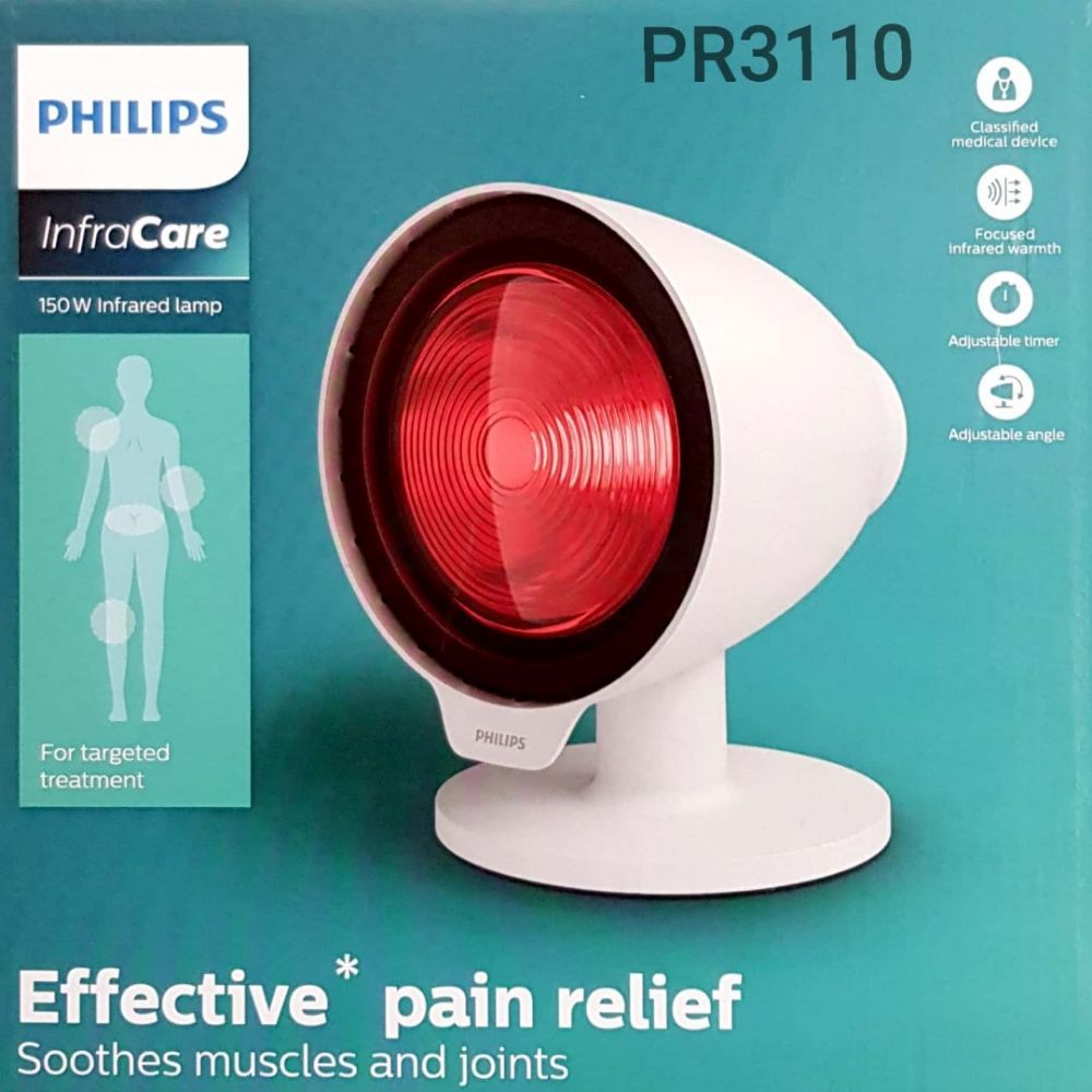 Philips Infrared Lamp price in Bangladesh | Arogga