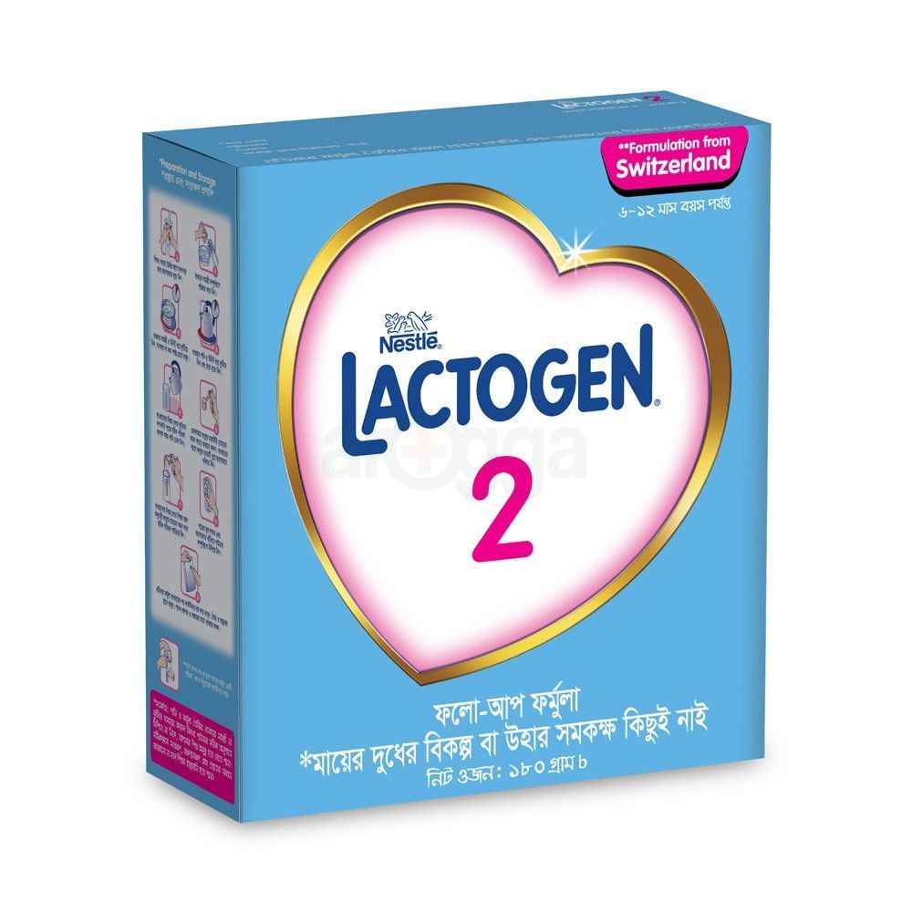 Nestlé Lactogen 2 Follow up Formula With Iron (6 months +) BIB - Arogga ...