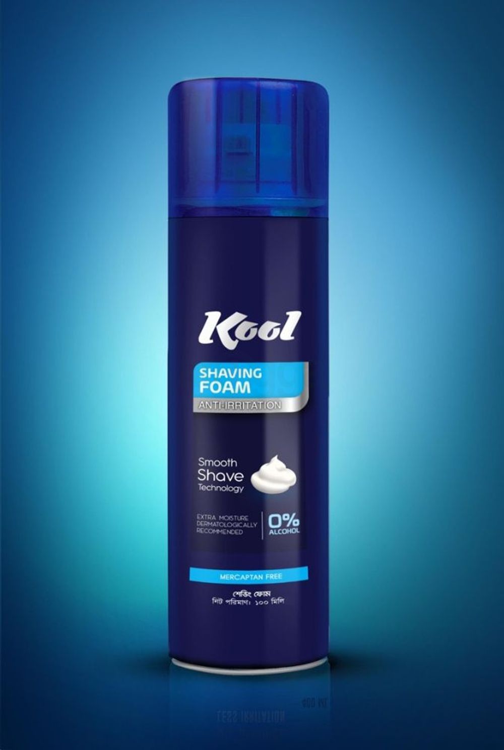 Kool Shaving Foam (Anti-Irritation) - Arogga Beauty Store